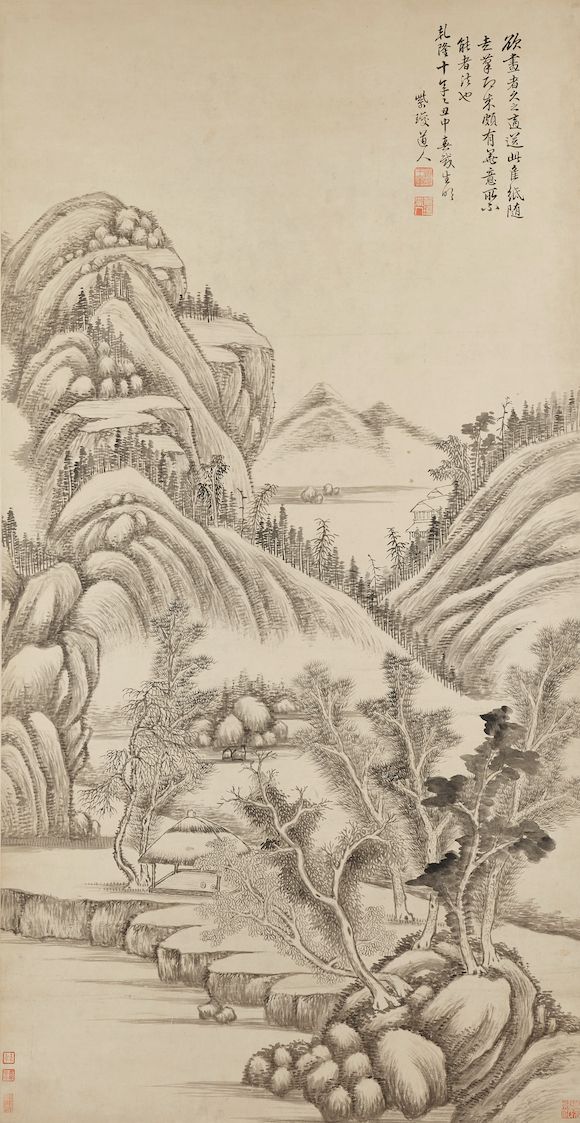 Bonhams : Hong Wu (1743-1811) Ink Landscape