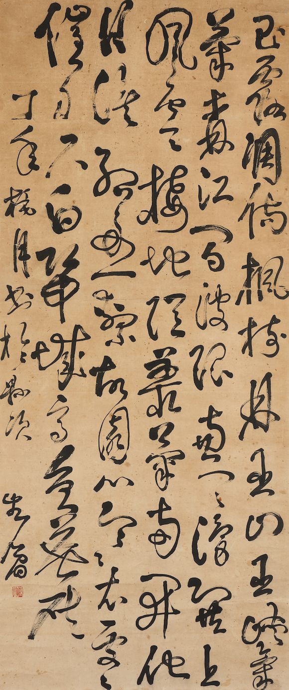 Bonhams : Fu Mei (1628-1683) Calligraphy in Cursive Script