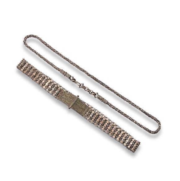 Bonhams : TWO SILVER BELTS, KARDHANI GWALIOR, MADHYA PRADESH, INDIA ...