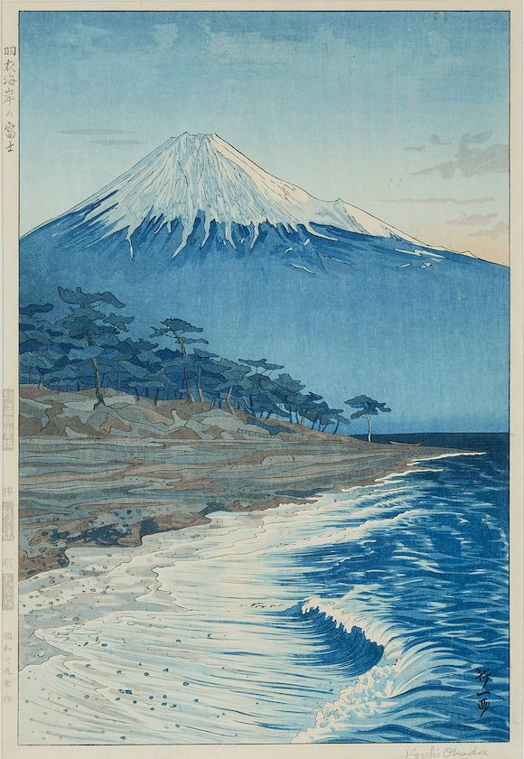 Bonhams : Koichi Okada (1907-?) Hagoromo kaigan no Fuji [Mt. Fuji from ...