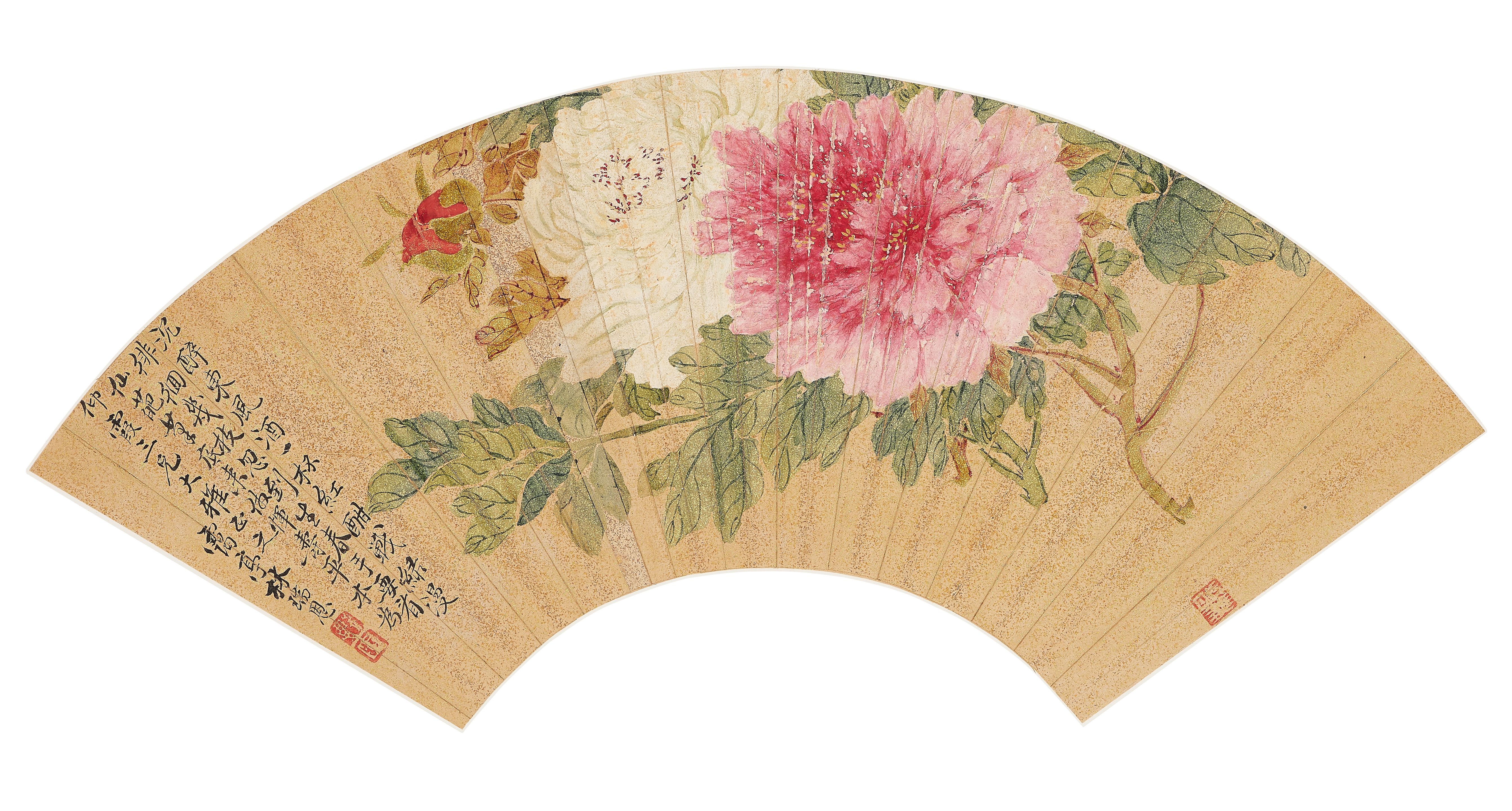 Bonhams : Lin Rui'en (18 Century) Peonies in the style of Yun Shouping ...