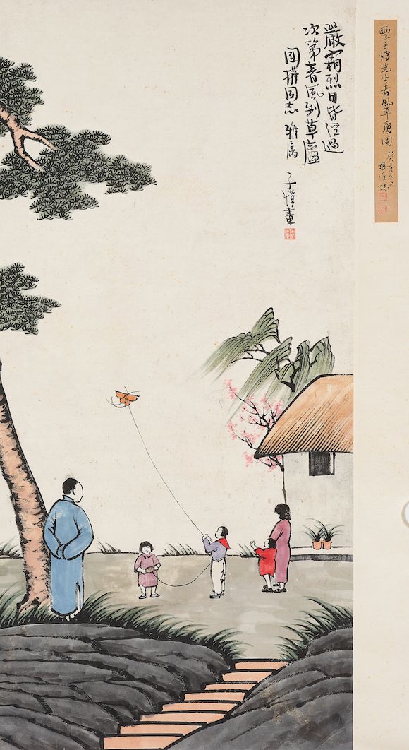 Bonhams : Feng Zikai (1898-1975) Flying Kite
