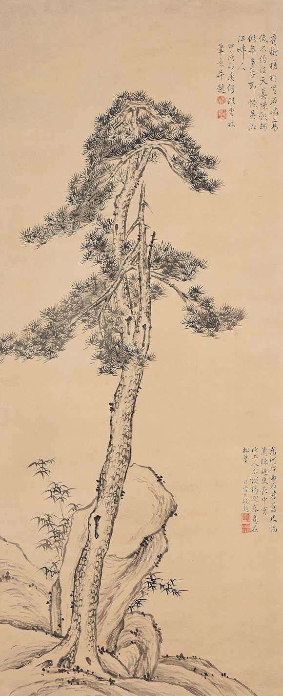 Bonhams : Emperor Qianlong (1735-1796) Pine Tree and Rock