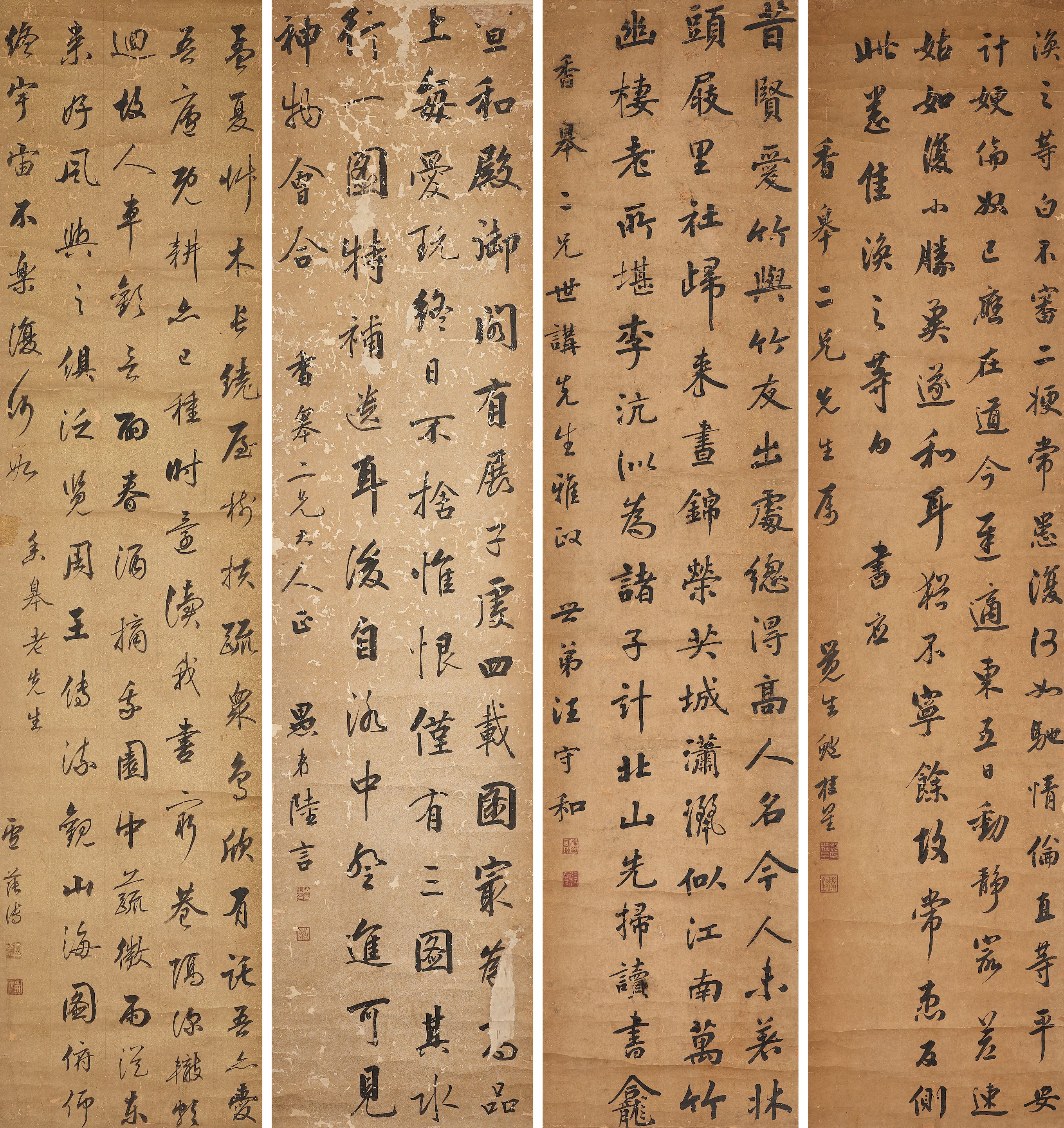 Bonhams : Bao Guixing (1764-1826); Wang Shouhe (1764-1836); Lu Yan ...