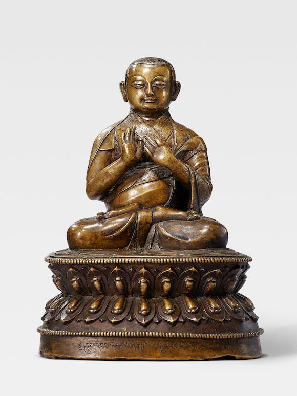 Bonhams : A SILVER AND COPPER INLAID BRASS FIGURE OF NAMKHA GYELTSEN ...