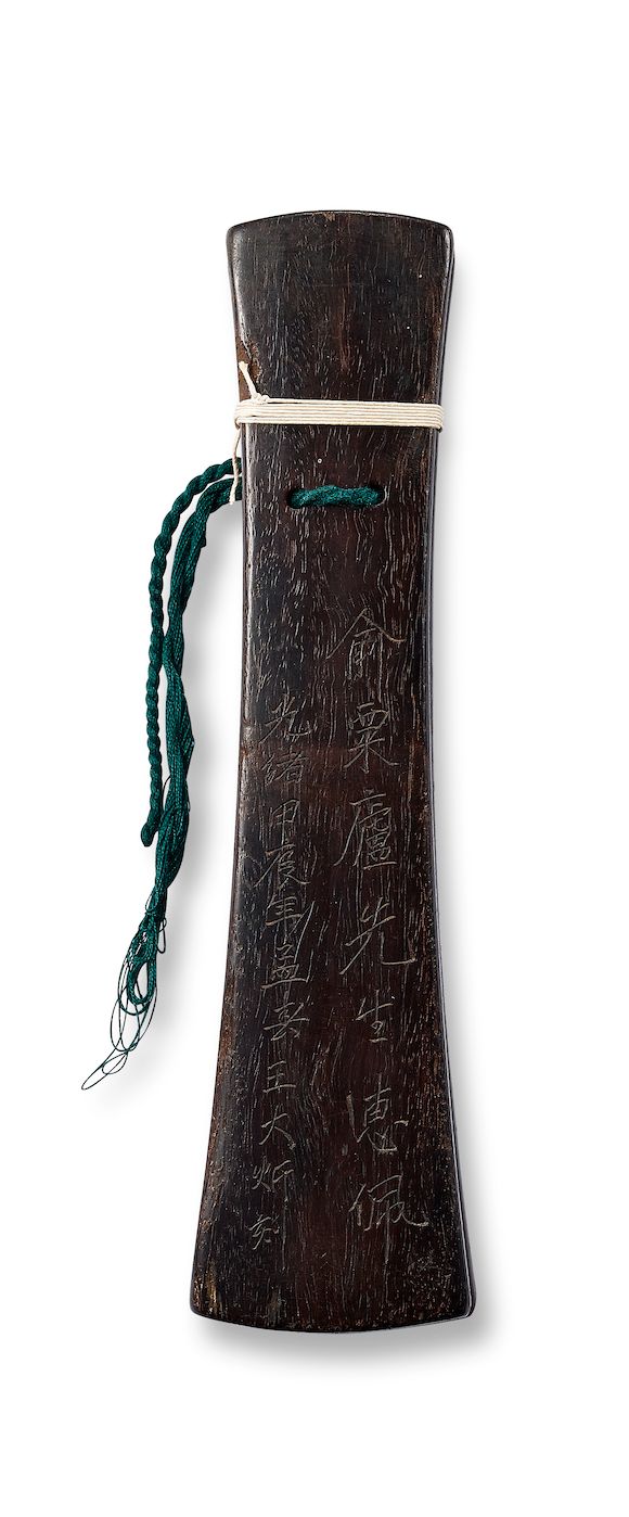 Bonhams : A zitan Kunqu opera clapper, Paiban Guangxu, cyclically dated ...