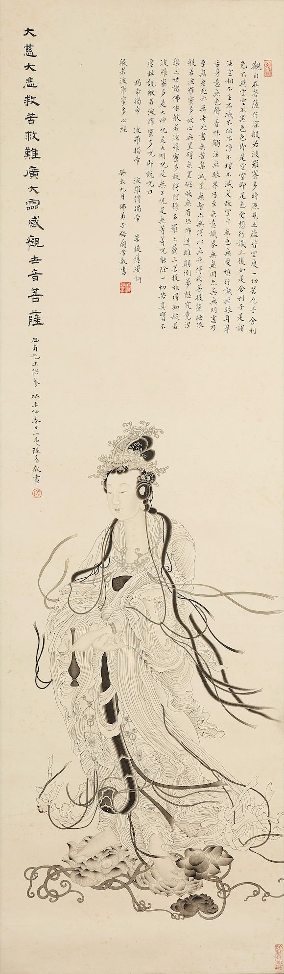 Bonhams : Lu Xiaoman (1903-1965) Guanyin