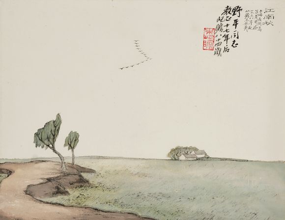 Bonhams : Zhu Qizhan (1892-1996) Autumn in the South of Yangzi River, 1958