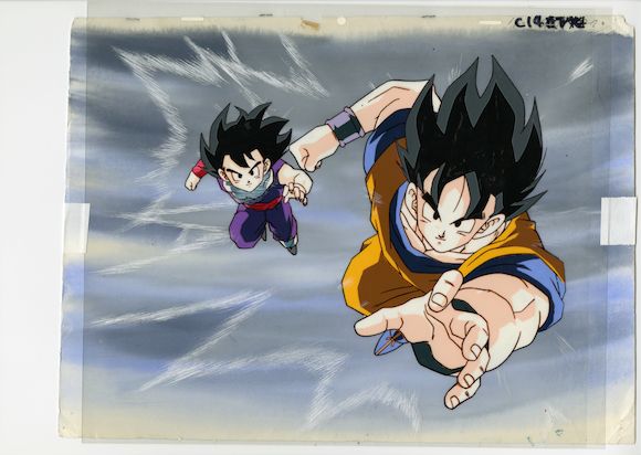 Bonhams : SON GOKU AND GOHAN ANIMATION CEL Dragon Ball Z by Toei Animation