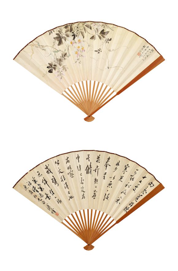 Bonhams : Cheng Yanqiu (1904-1958); Pu Quan (1913-1992) Flowers ...