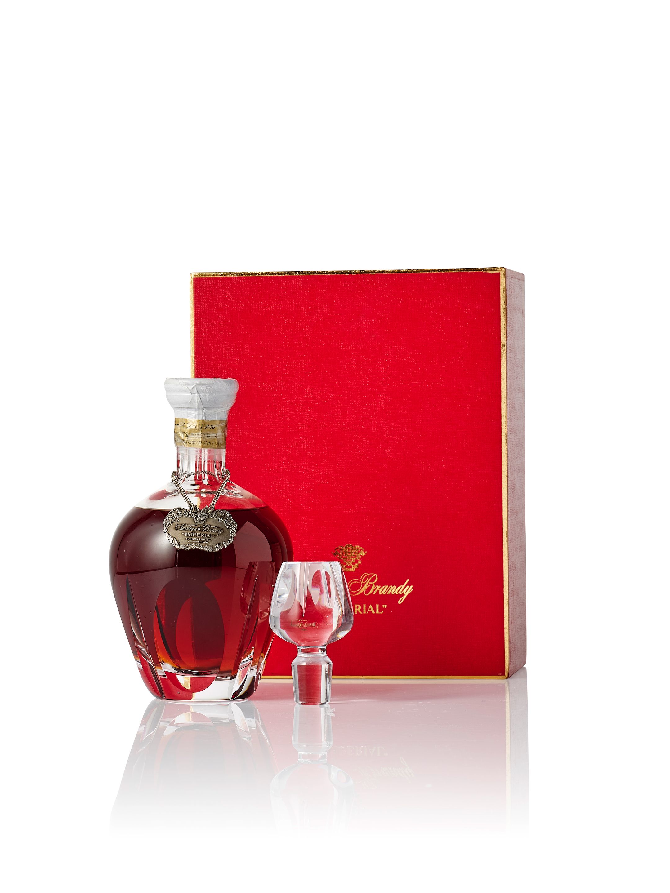 Suntory Imperial Brandy Distilled - auctions & price archive