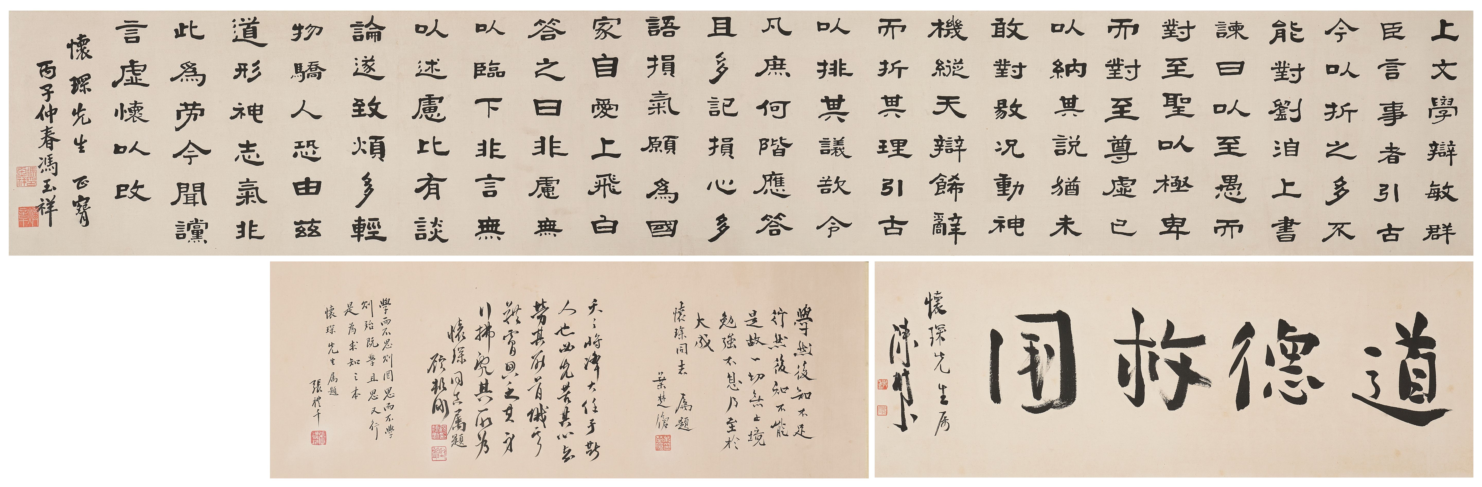 Clerical Script