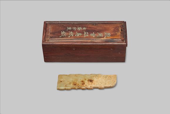 Bonhams : An archaistic 'bird' axe, yue