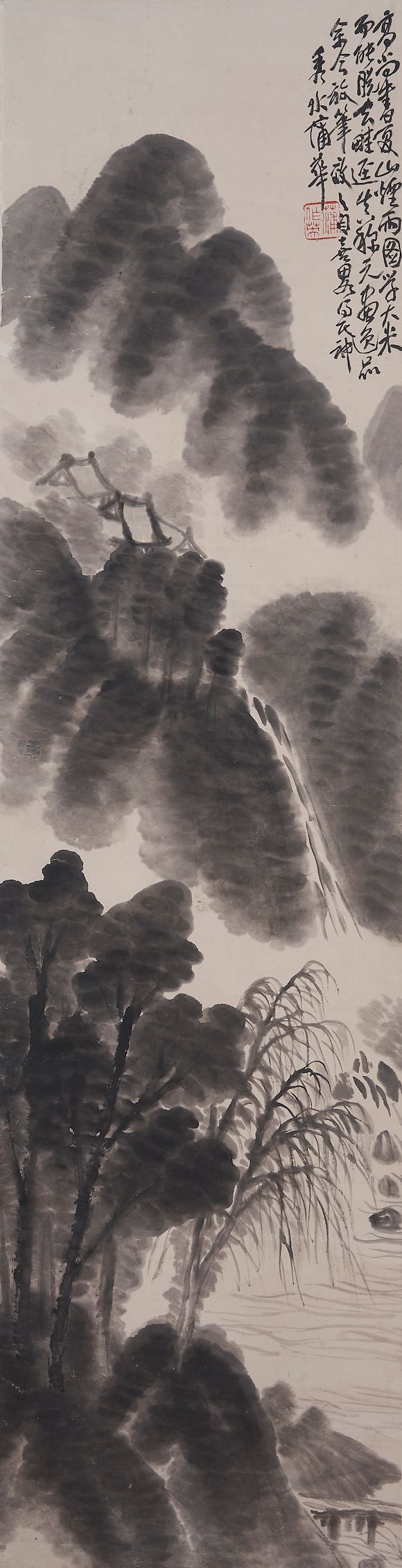 Bonhams : Pu Hua (1832-1911) Landscape in Ink