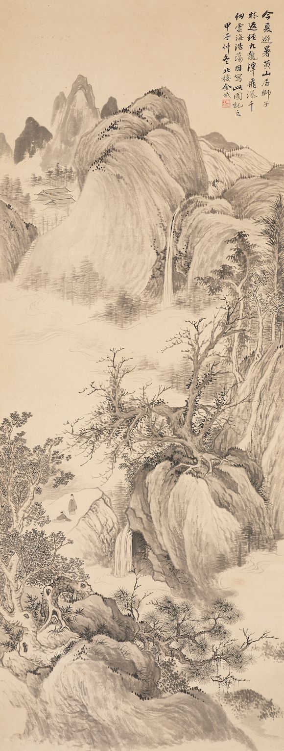 Bonhams : Jin Cheng (1878-1926) Landscape of Nine-Dragon Lake