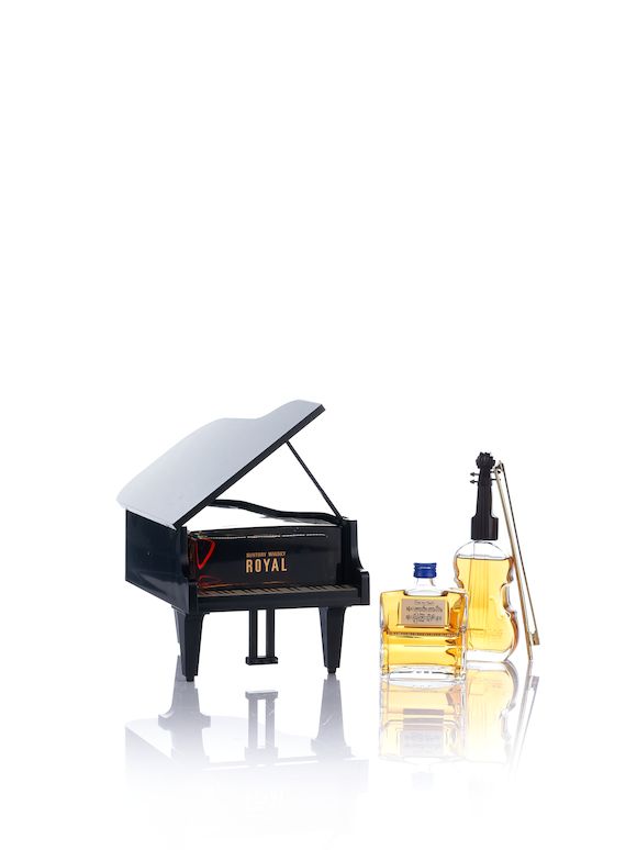 Bonhams : Suntory-Trio Musical Instruments (3)