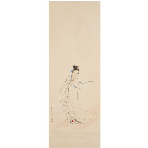 Bonhams : SHAO FANG (1918-2013) Guanyin