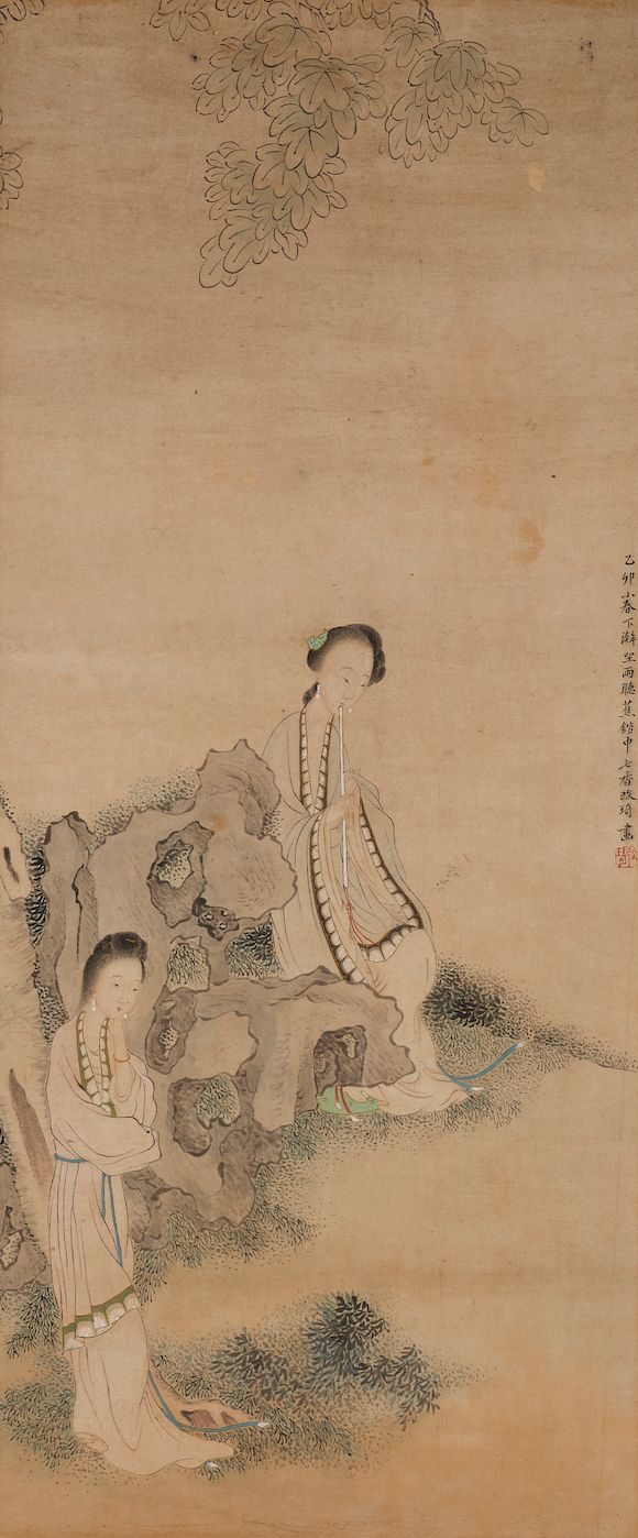 Bonhams : Gai Qi (1774-1829) Two Ladies in the Garden