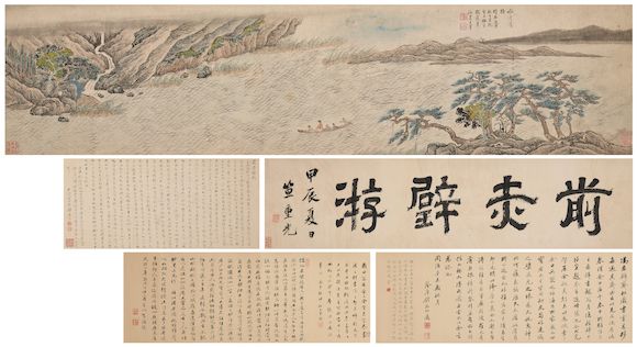 Bonhams : Attributed to Wang Hui (1632-1717) Landscape after Wang Meng ...