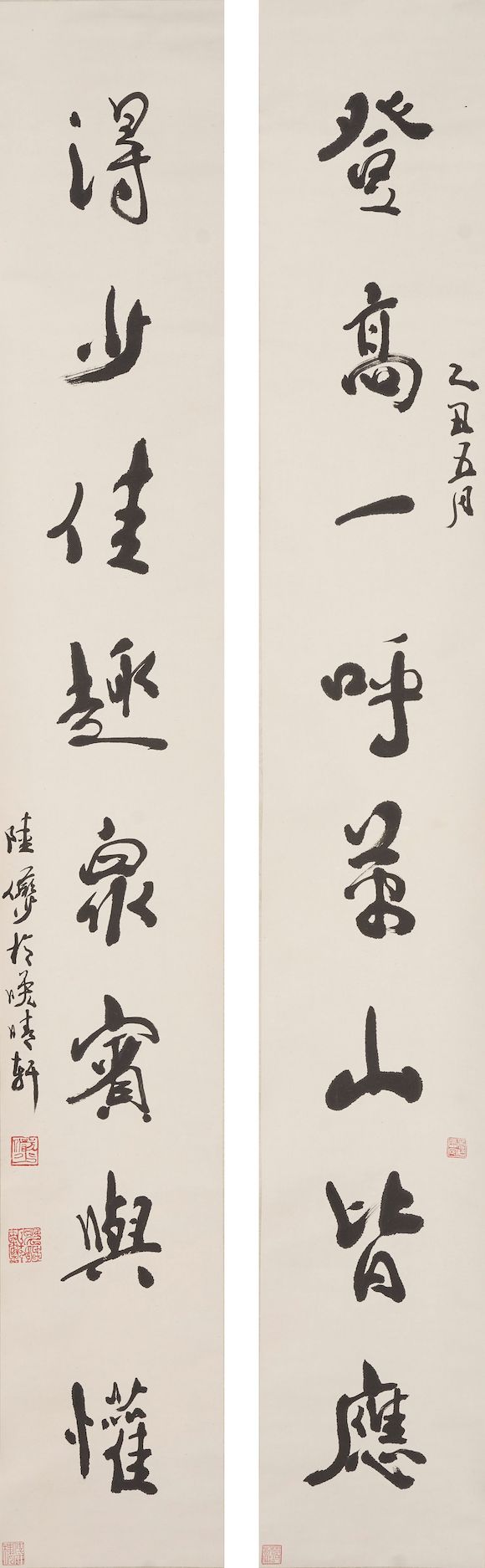 Bonhams : Lu Yanshao (1909-1993) Calligraphy Couplet in Running Script