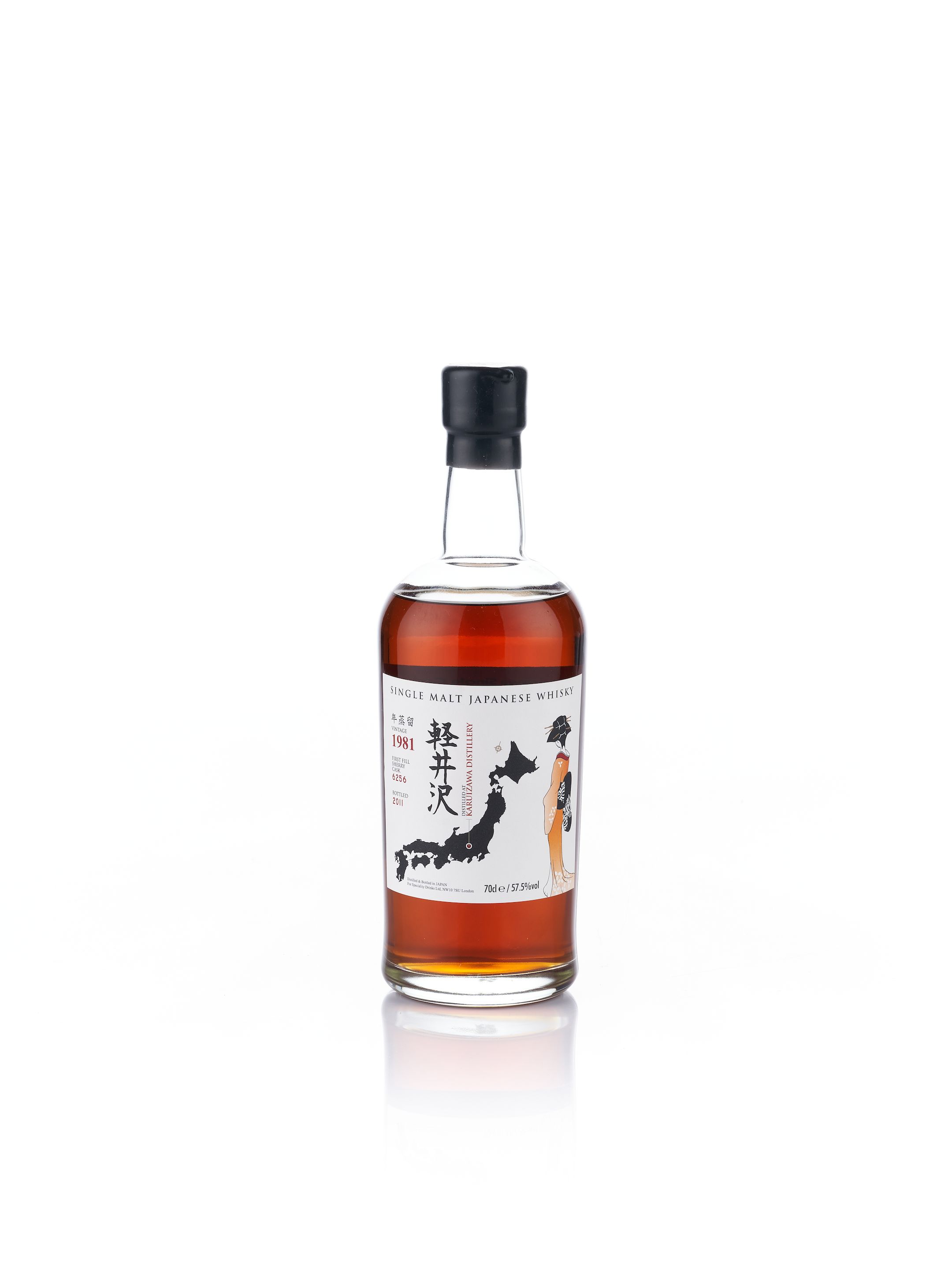 Bonhams : Karuizawa-1981-6256-Geisha