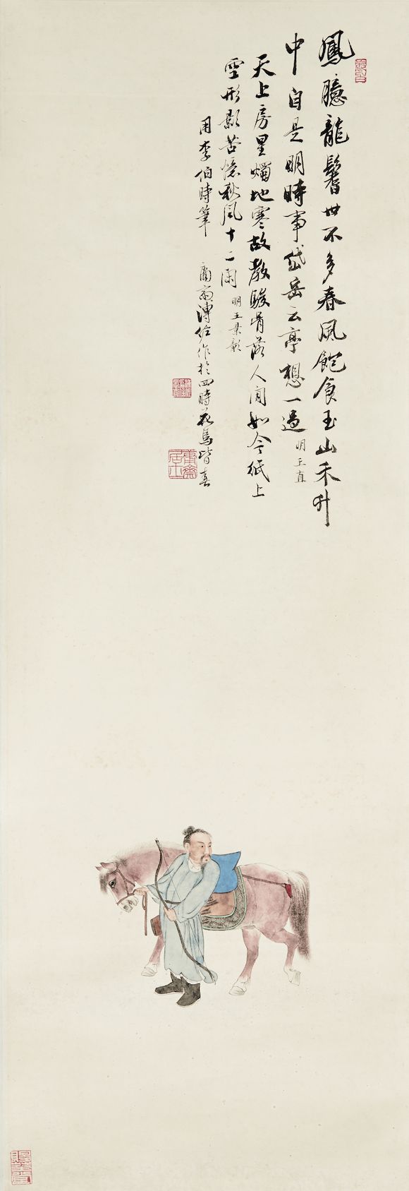 Bonhams : Pu Zuo(1918-2001) A Groom and a Horse