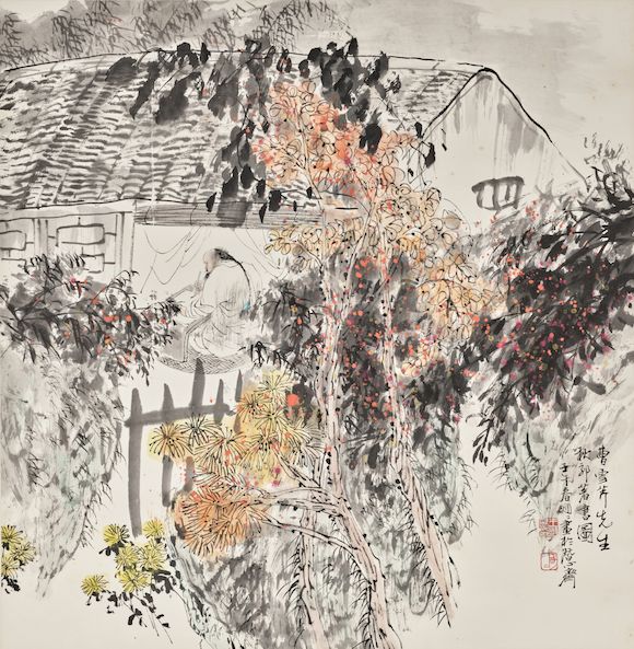 Bonhams : Wang Mingming (b.1952) Cao Xueqin Writing a Book