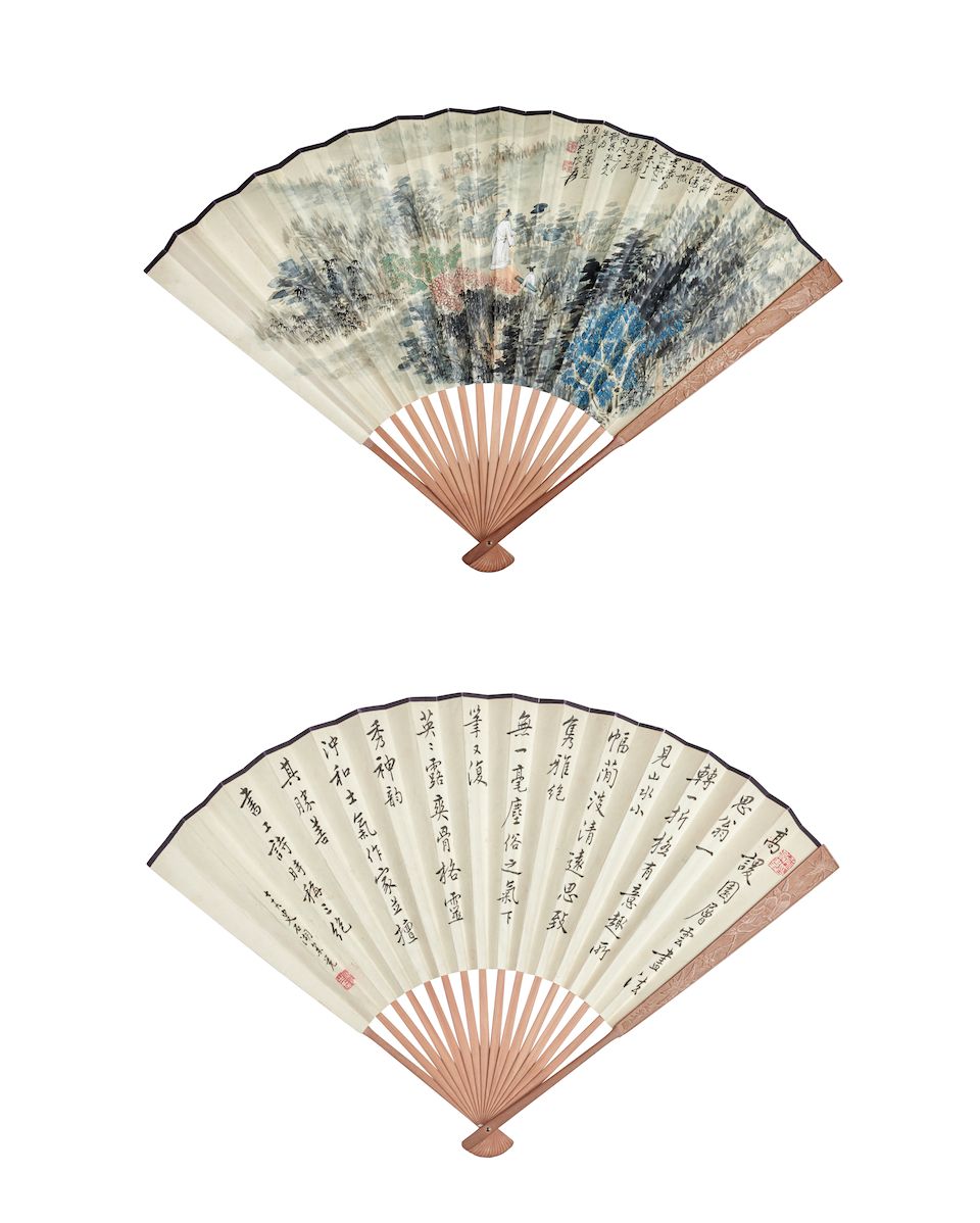 Zhang Daqian (Chang Dai-chien, 1899-1983) ; Yu Jue (1868-1951) Scholar ...