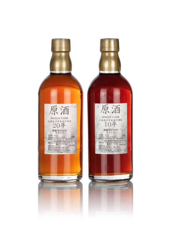 Bonhams : 余市 Yoichi Single Cask-10 year old-#419536 (1) 余市 Yoichi ...