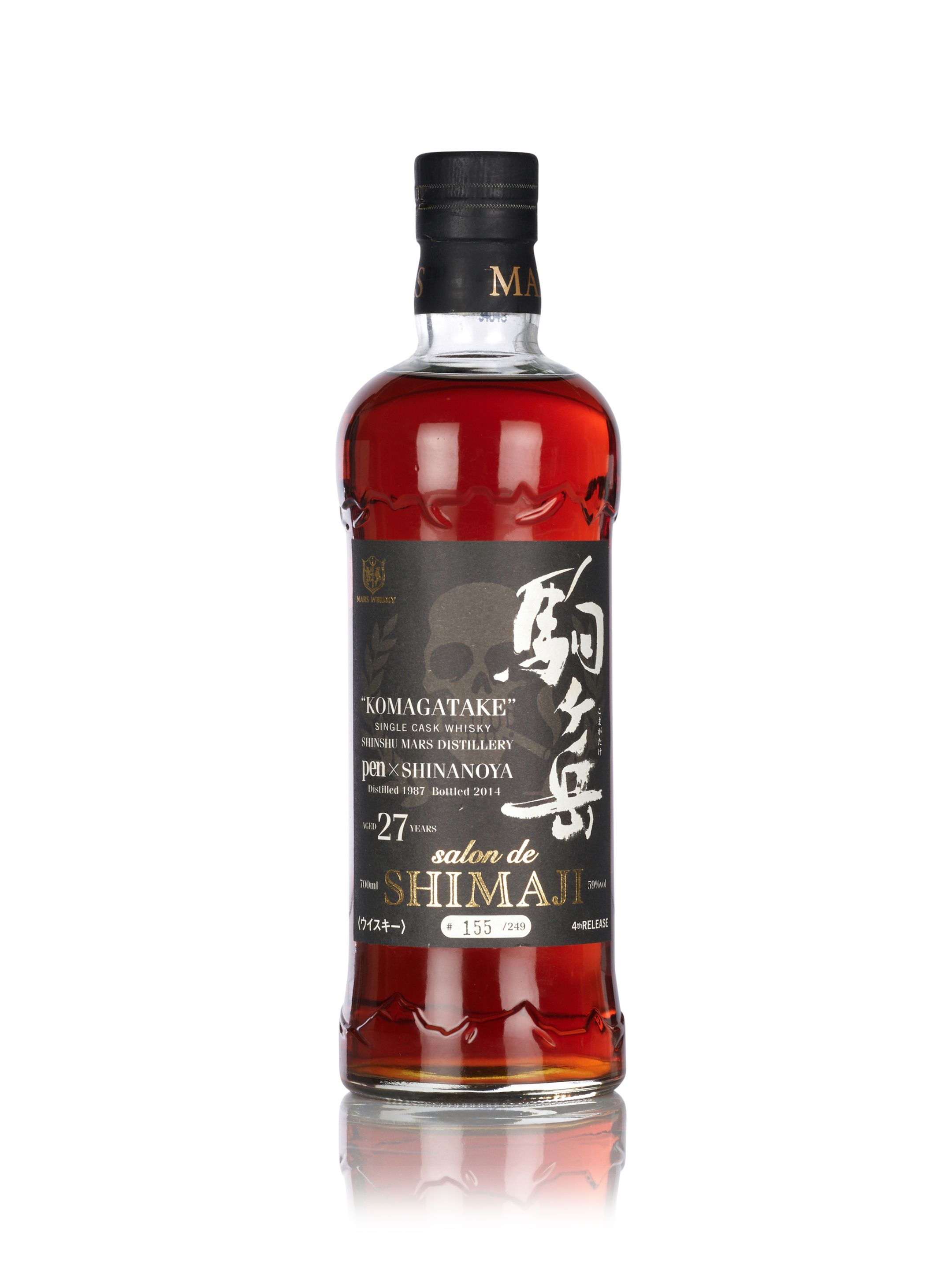 Bonhams : Mars-Salon de Shimaji-1987-27 year old-479