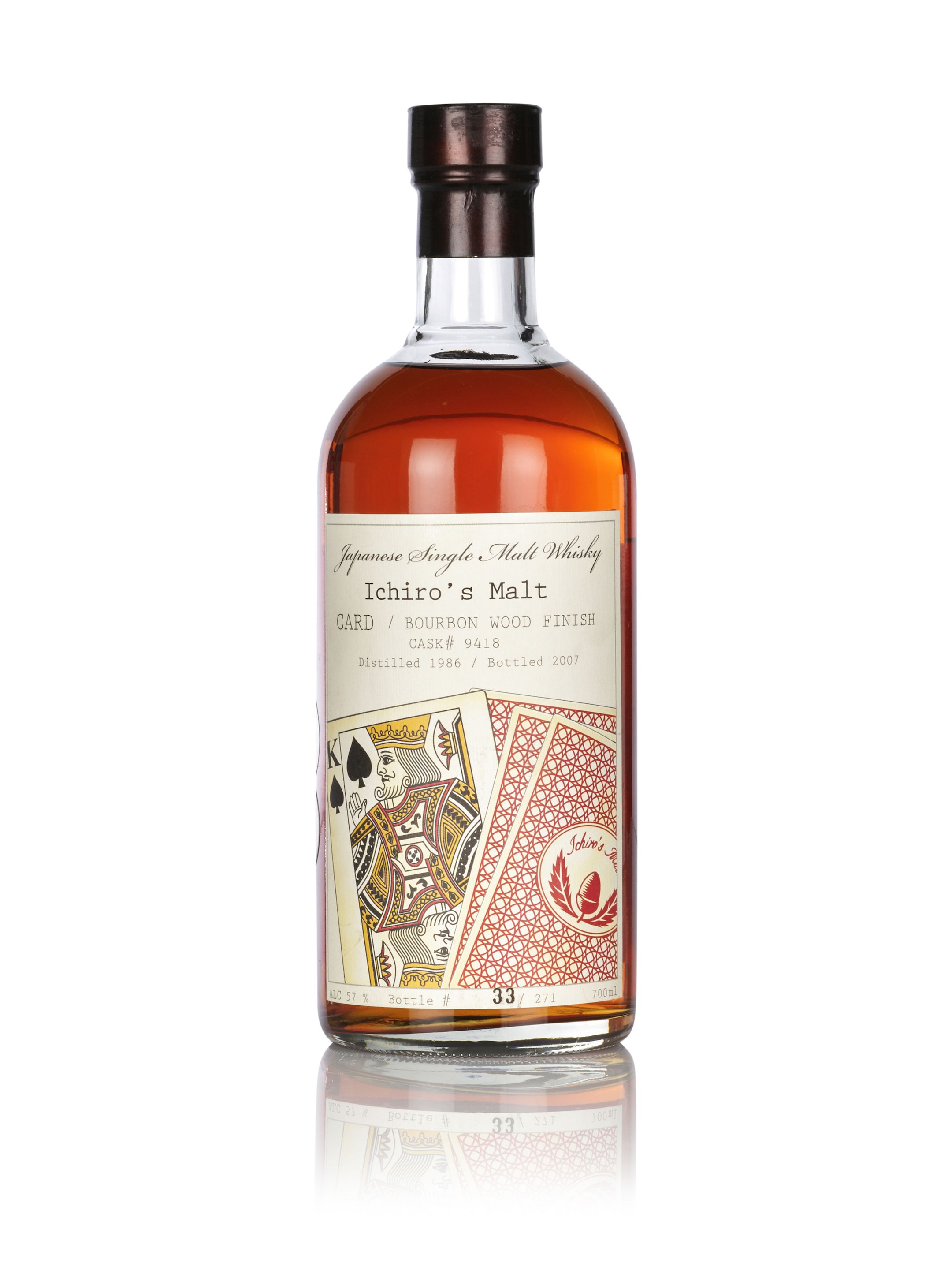 Bonhams : Hanyu Ichiro's Malt-King of Spades