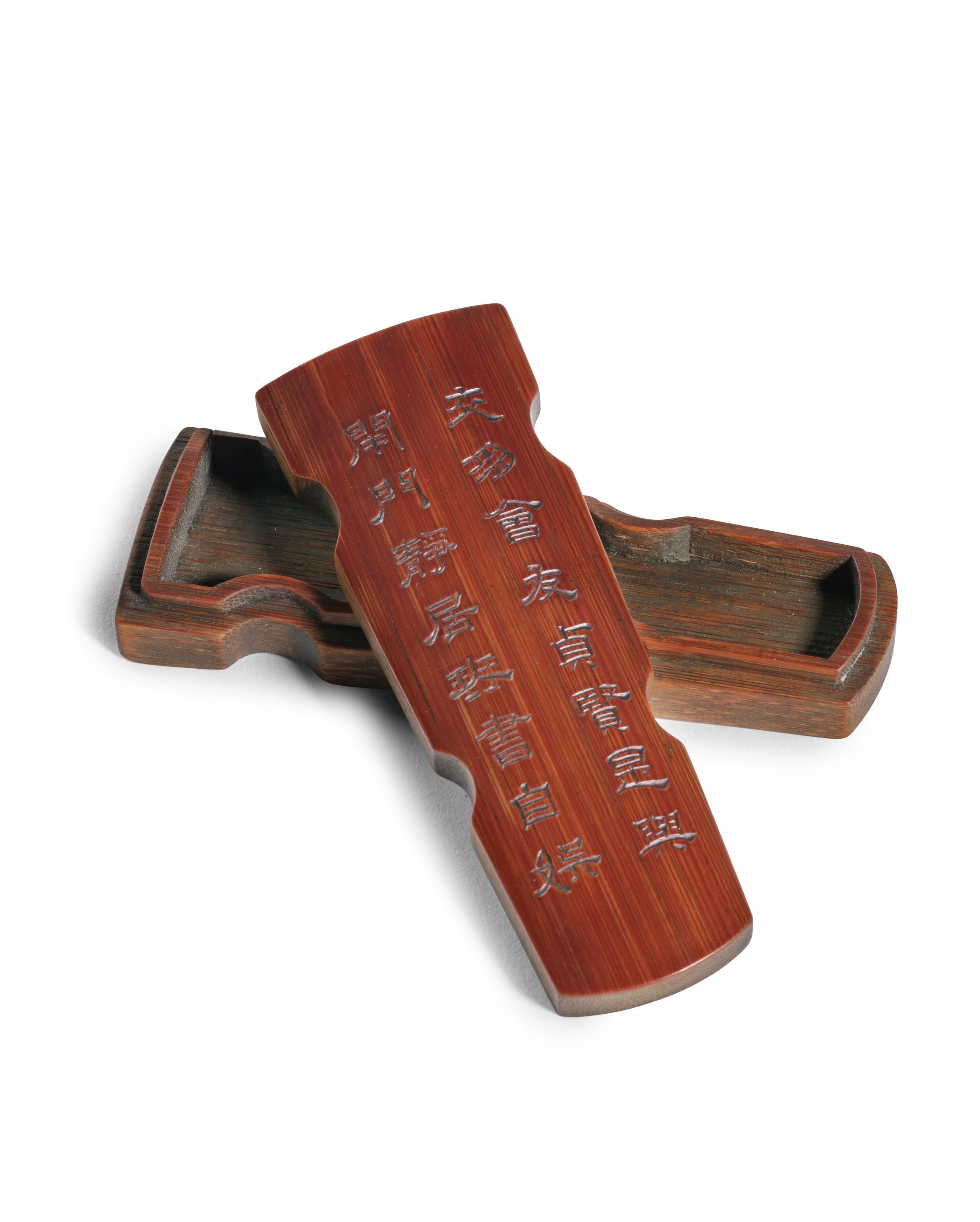Bonhams : A small bamboo 'Guqin'-shaped box and cover Qing Dynasty (2)