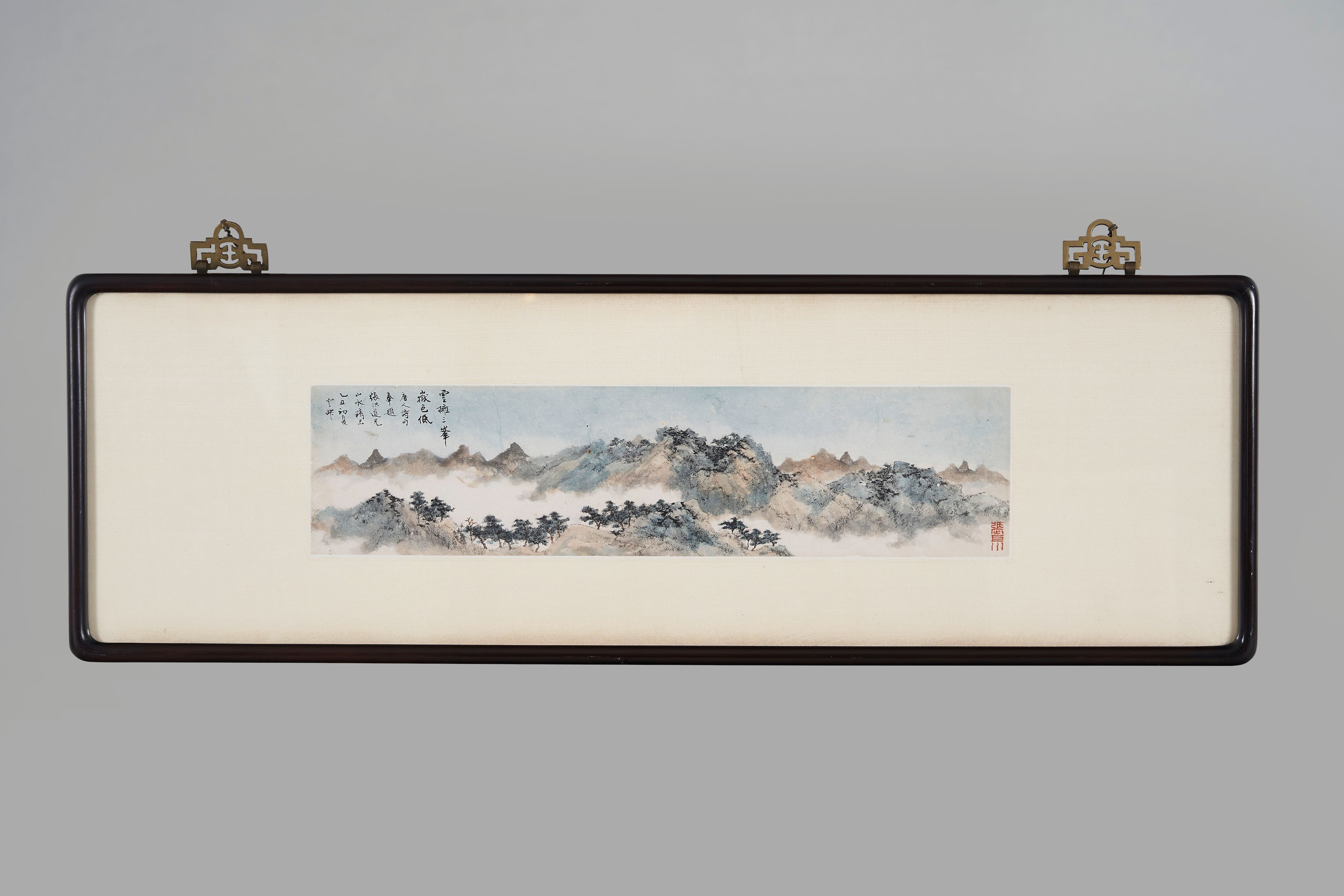 Bonhams : Zhang Hong (Arnold Chang) (b. 1954) Landscape