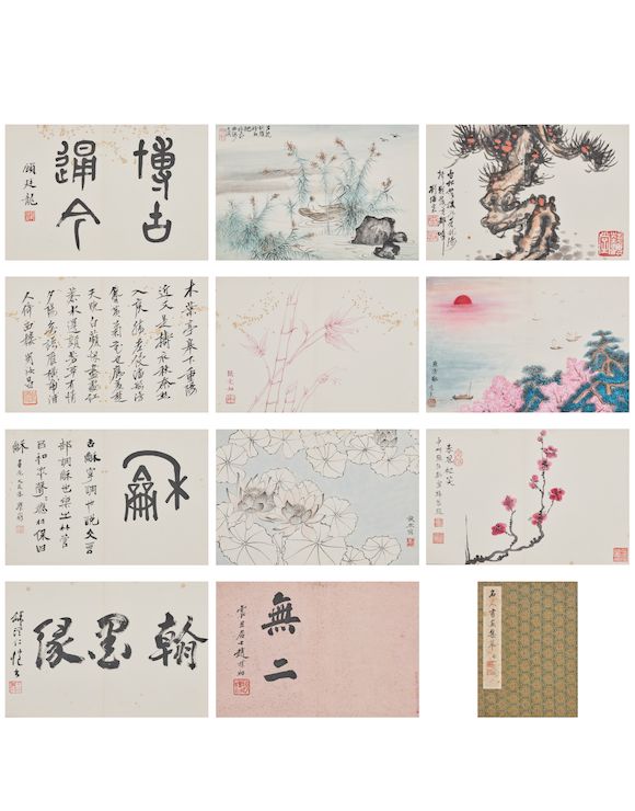 Bonhams : ZHAO PUCHU (1907-2000); YANG RENKAI (1915-2008); ZHANG BOJU ...