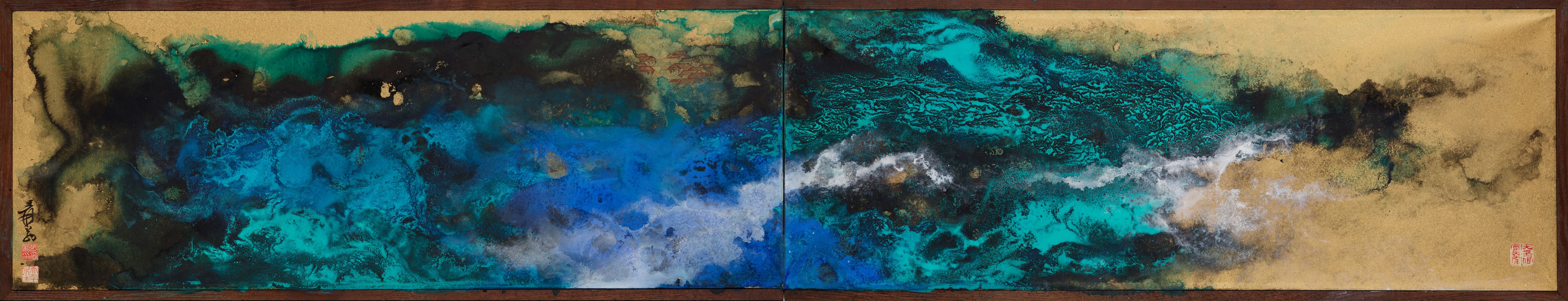 Bonhams : ZHANG DAQIAN (CHANG DAI-CHIEN, 1899-1983) Splash colour Landscape
