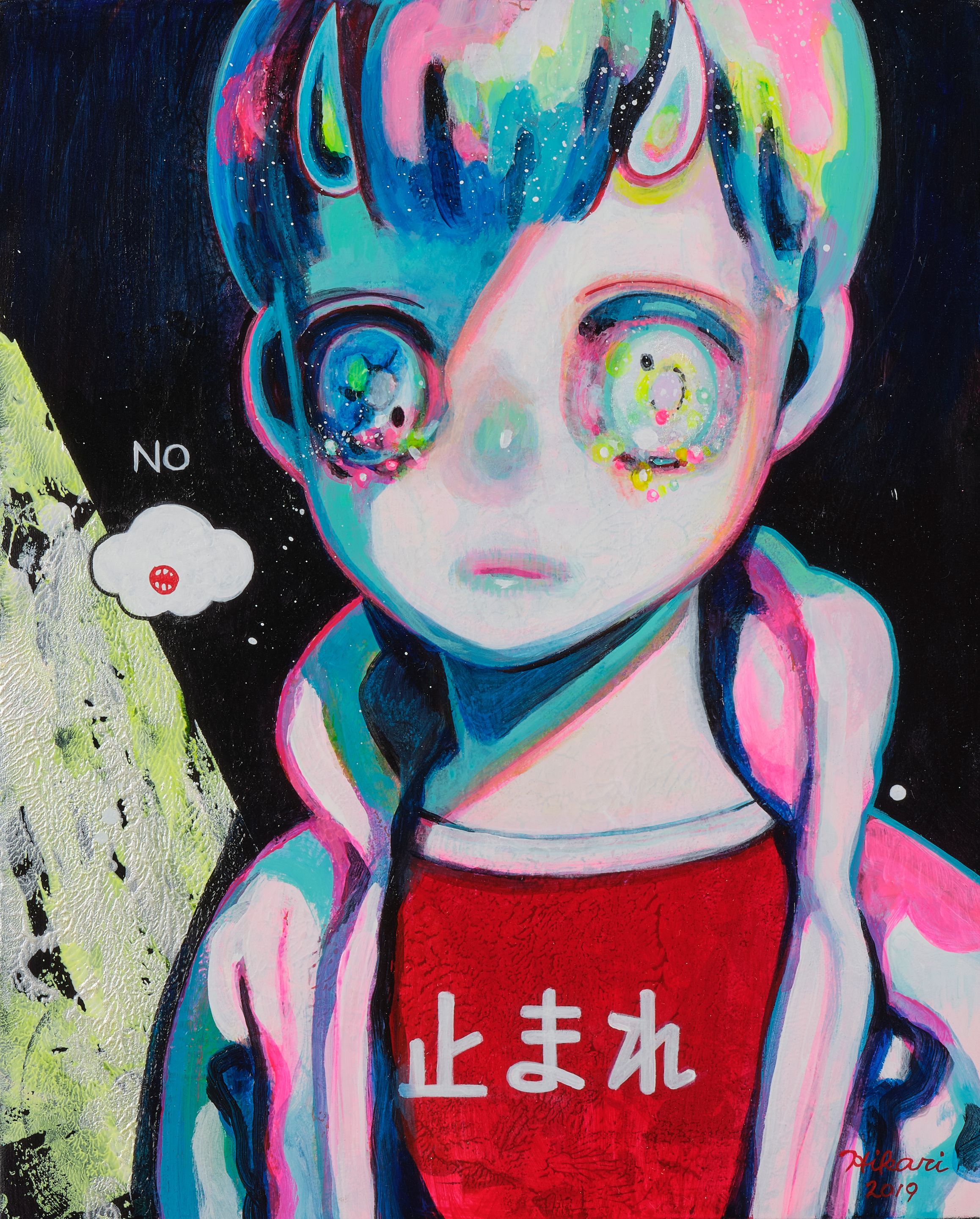 Bonhams : Collecting 101 | Contemporary Japanese Artists You Need to Know