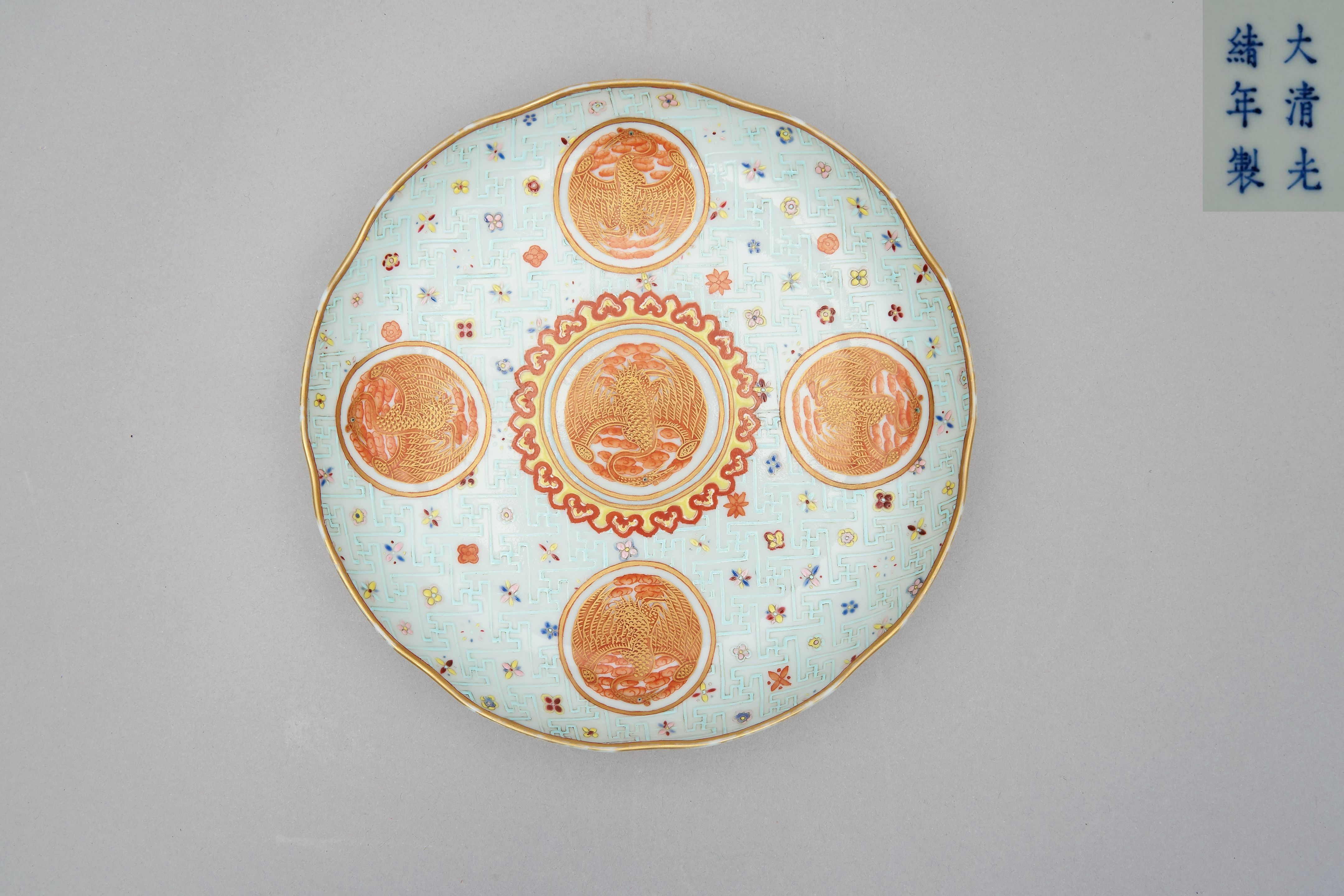 Bonhams : An enamel painted 'phoenix' plate Guangxu six-character ...