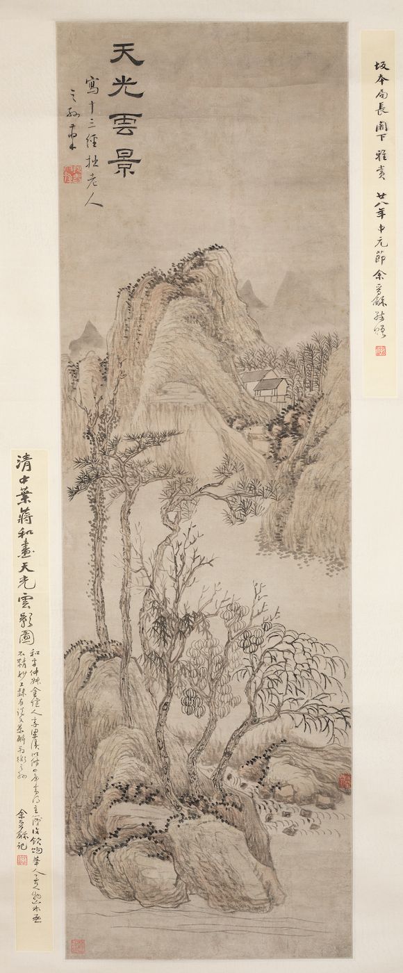 Bonhams : JIANG HE (ACTIVE 18TH CENTURY) Heavenly Radiance over Cloudy ...