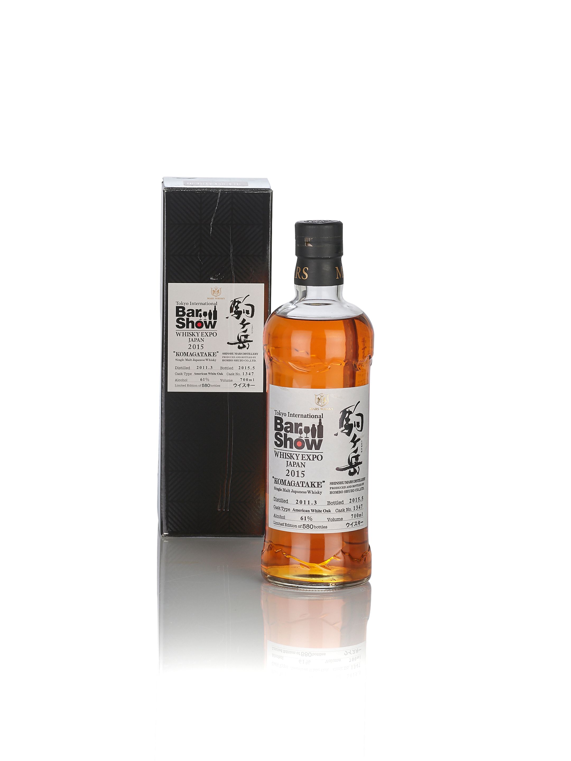Bonhams : Komagatake-Whisky Expo Japan-2011-Cask 1347