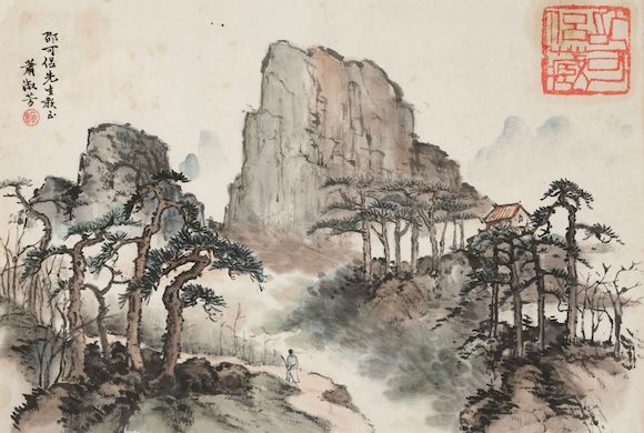 Bonhams : XIAO SHUFANG (1911-2005) Strolling along the Mountain