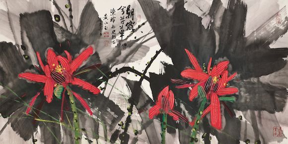 Bonhams : HUANG YONGYU (B.1924) Red Lotus