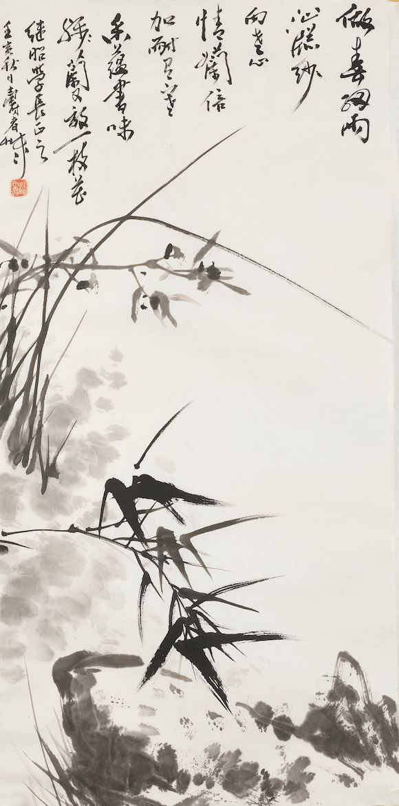 Bonhams : PAN TIANSHOU (1897–1971) Orchid and Bamboo