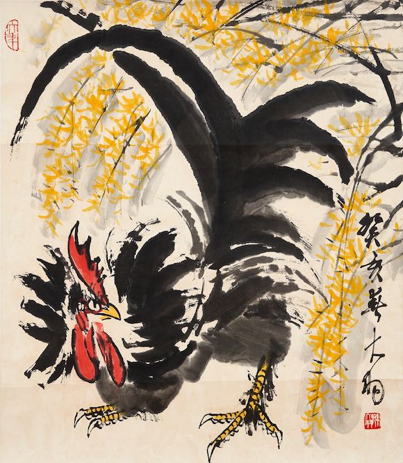 Bonhams : Chen Dayu (1912-2001) Rooster