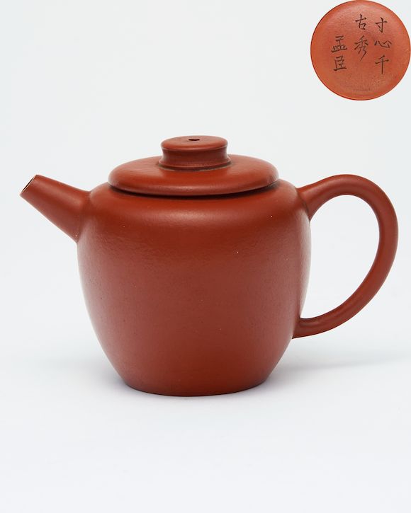 Bonhams : A yixing-ware teapot with cover Mengcheng mark, Qing dynasty