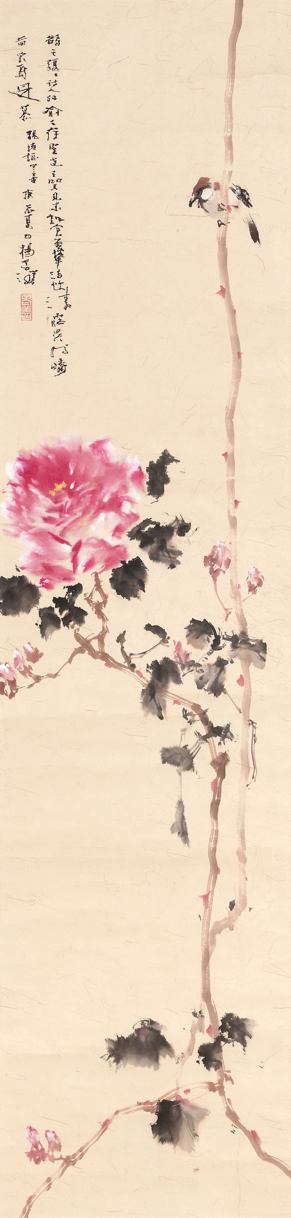 Bonhams : YANG SHANSHEN (1913-2004) Rose and Sparrow