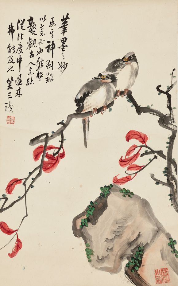 Bonhams : SU YUAN (19TH-20TH CENTURY) Two Birds on Branch