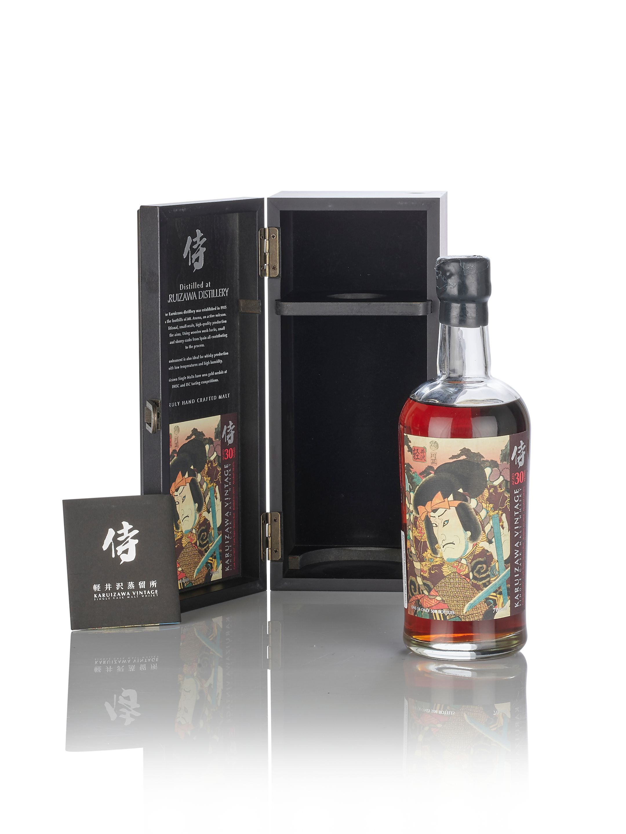 Karuizawa Samurai 30 Year Old Cask no. 7857Karuizawa Samurai 30 Year ...