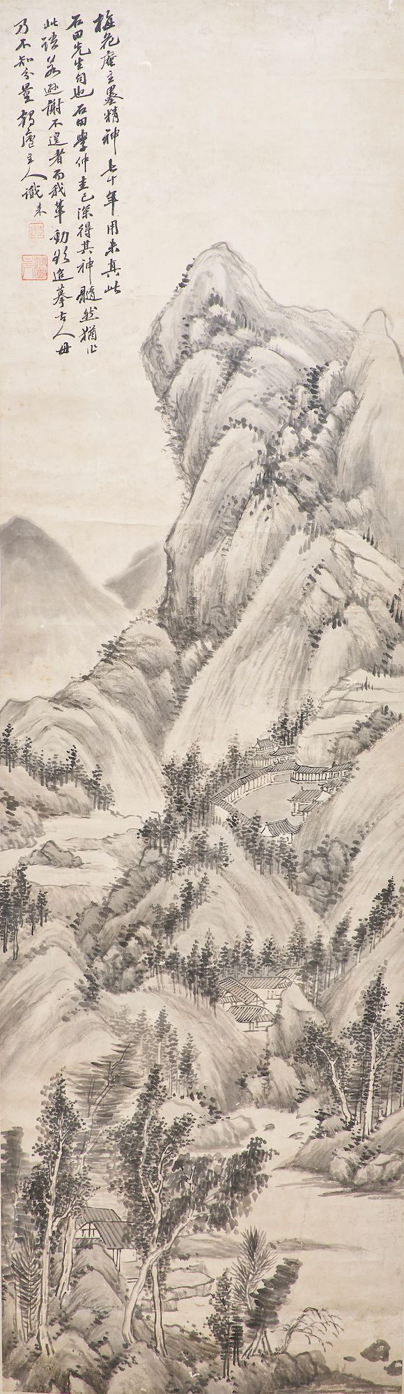 Bonhams : Gu Linshi (1865-1930) Landscape