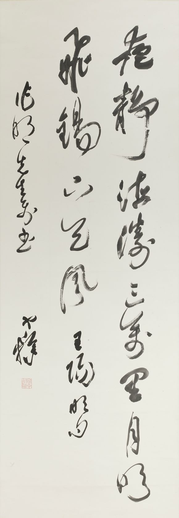Bonhams : LIANG HANCAO (1898-1975) Calligraphy in Cursive Script