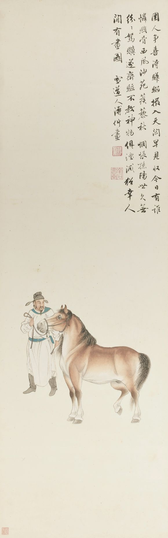 Bonhams : PU JIN (1893-1966) Horse and Groom